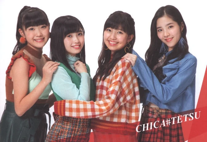 CHICA TETSU/Gallery/Concerts & Events | Hello! Project Wiki | Fandom