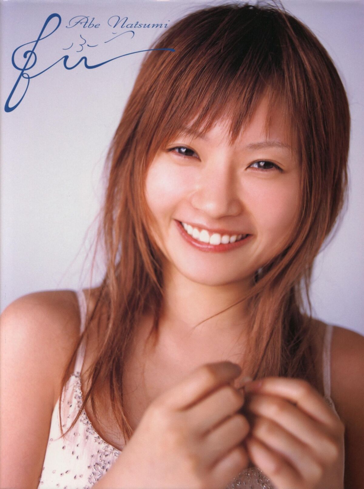 Fu Hello Project Wiki Fandom