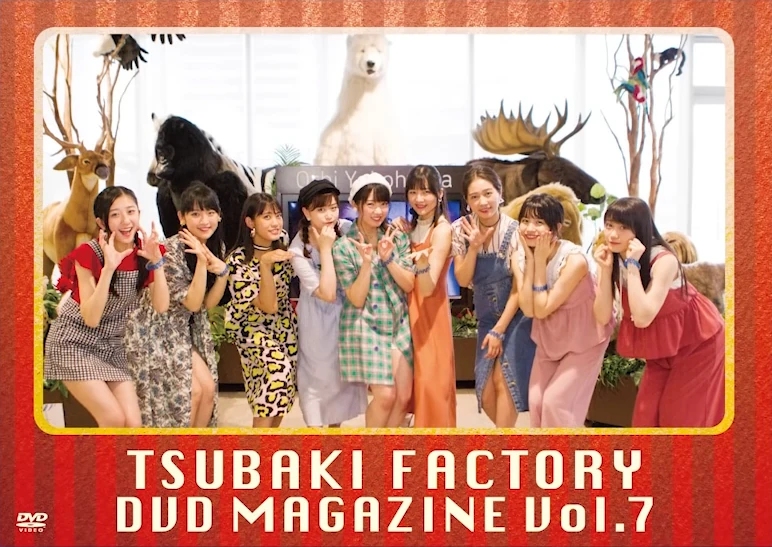 Tsubaki Factory DVD Magazine Vol.7 | Hello! Project Wiki | Fandom