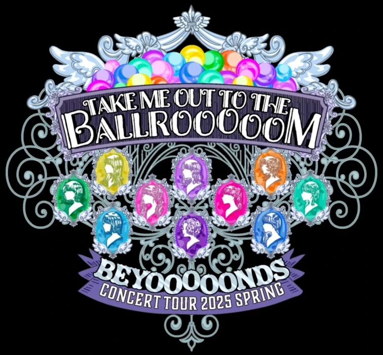 BEYOOOOONDS CONCERT TOUR 2025 SPRING ~Take Me Out To The BALLROOOOOM!~ | Hello! Project Wiki ...