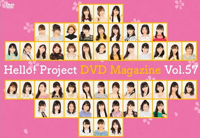 Hello! Project DVD Magazine Vol.57 | Hello! Project Wiki | Fandom