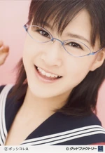 Goto Yuki/Gallery | Hello! Project Wiki | Fandom