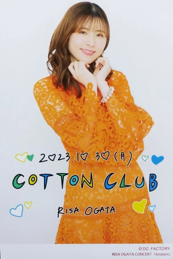 RISA OGATA CONCERT "éclatant" | Hello! Project Wiki | Fandom