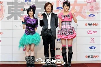 Hello! Project Korea Auditions | Hello! Project Wiki | Fandom