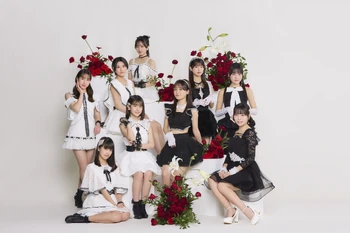 Rosy Chronicle | Hello! Project Wiki | Fandom