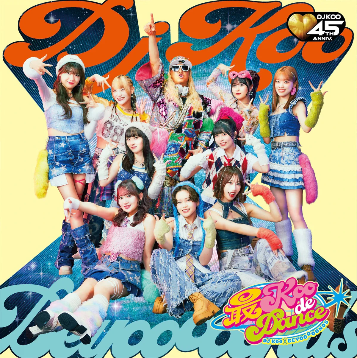 SaiKOO DE DANCE | Hello! Project Wiki | Fandom