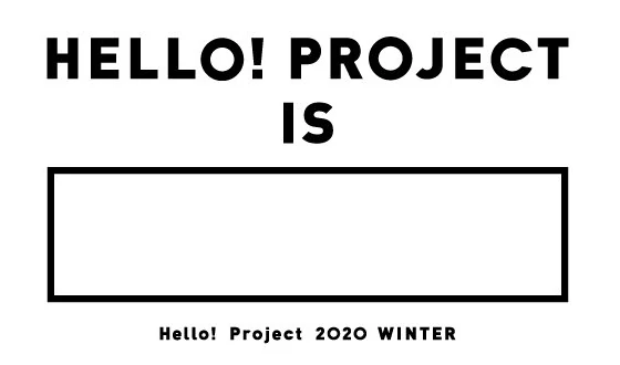 Hello! Project 2020 Winter | Hello! Project Wiki | Fandom