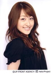 Kimura Ayaka | Hello! Project Wiki | Fandom