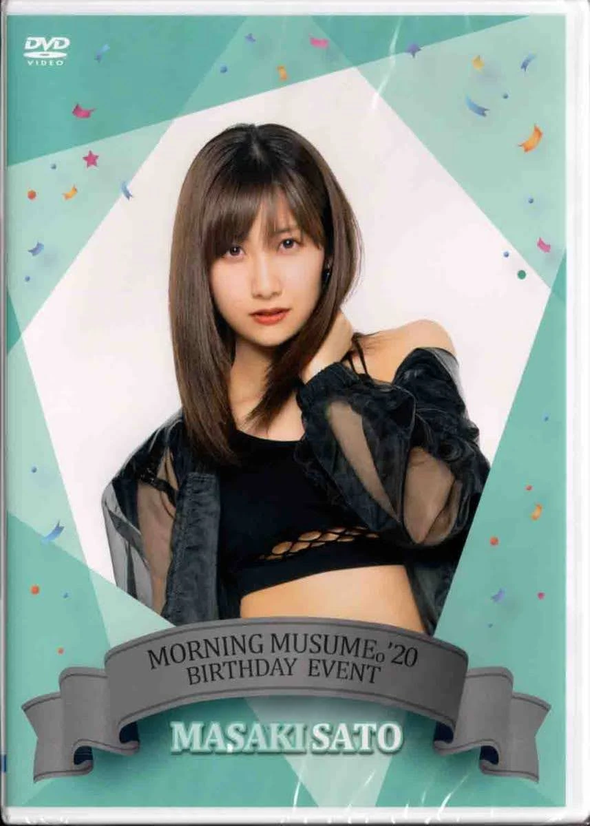 Morning Musume '20 Sato Masaki Birthday Event | Hello! Project Wiki ...