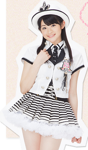 Maeda Yuuka | Hello! Project Wiki | Fandom