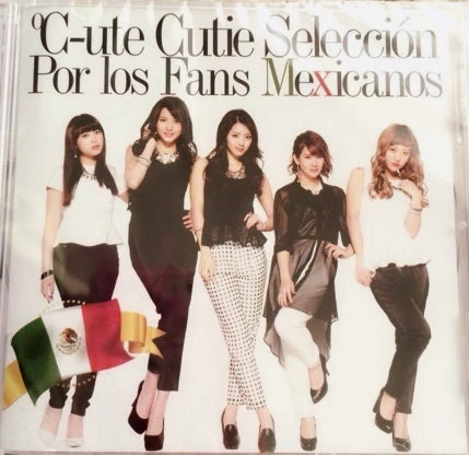 ute Cutie Selección Por Los Fans Mexicanos | Hello! Project Wiki | Fandom