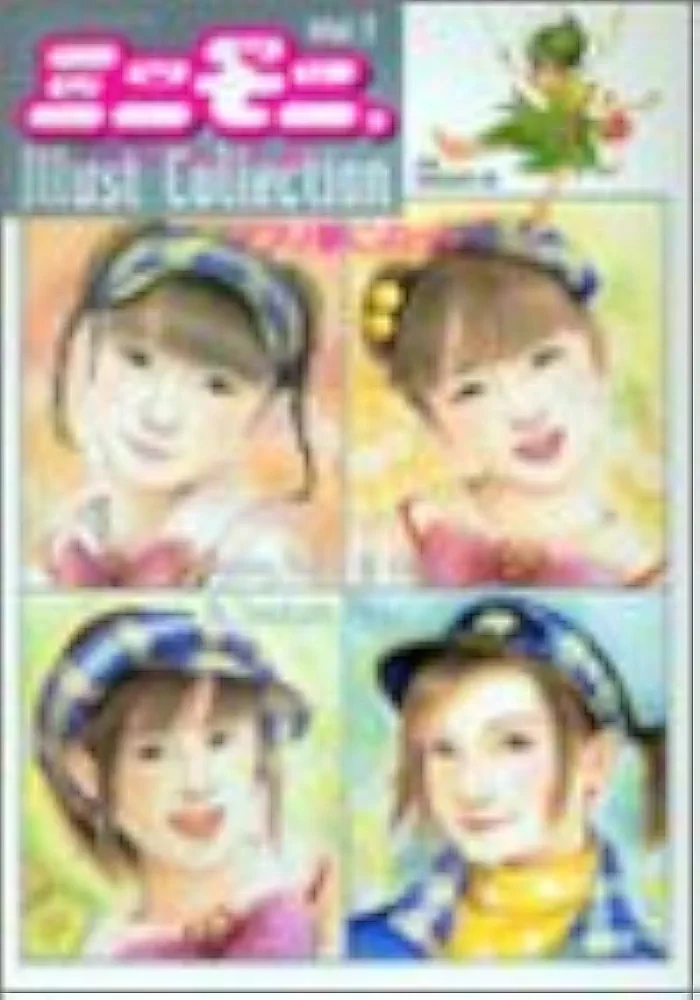 Minimoni Illustration Collection Vol.1 | Hello! Project Wiki | Fandom