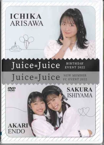 Juice=Juice Arisawa Ichika Birthday Event 2022 / Juice=Juice Shin ...