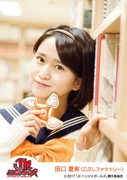 Taguchi Natsumi/Gallery | Hello! Project Wiki | Fandom