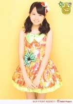 Tanabe Nanami/Gallery | Hello! Project Wiki | Fandom