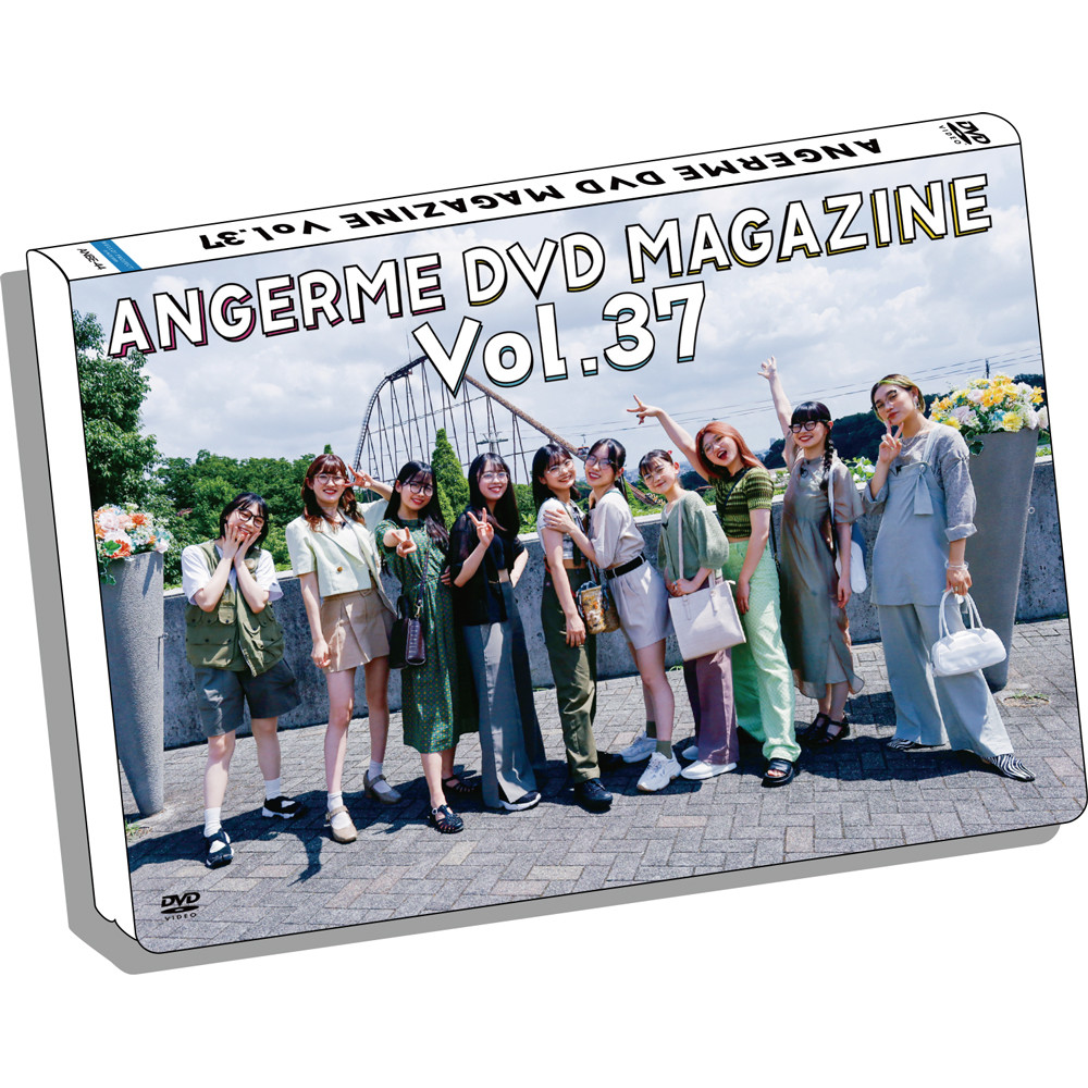Angerme Dvd Magazine Vol37 Hello Project Wiki Fandom