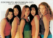 Coconuts Musume/Gallery | Hello! Project Wiki | Fandom