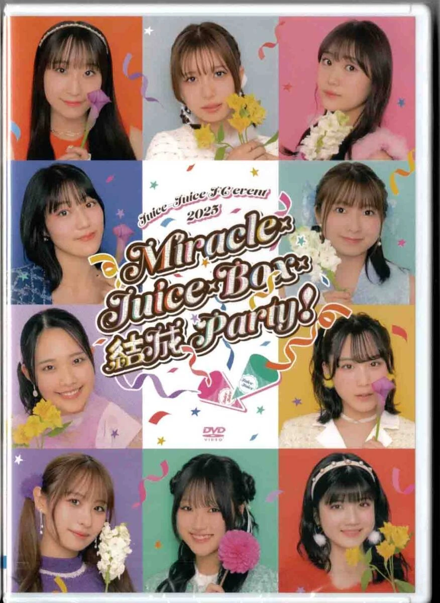 Juice=Juice FC Event 2025 ~Miracle×Juice×Box×Kessei Party!~ | Hello ...