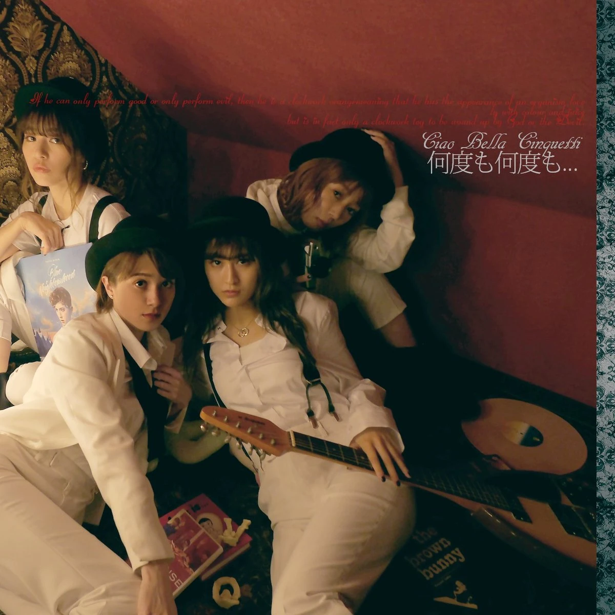 Nando mo Nando mo... | Hello! Project Wiki | Fandom