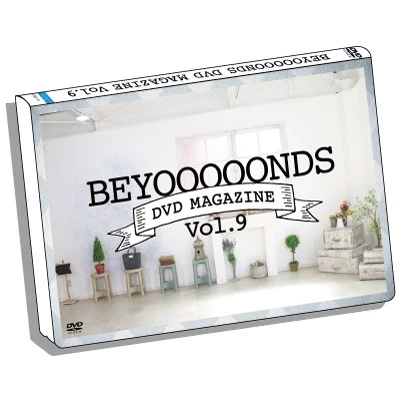 BEYOOOOONDS DVD Magazine Vol.9 | Hello! Project Wiki | Fandom