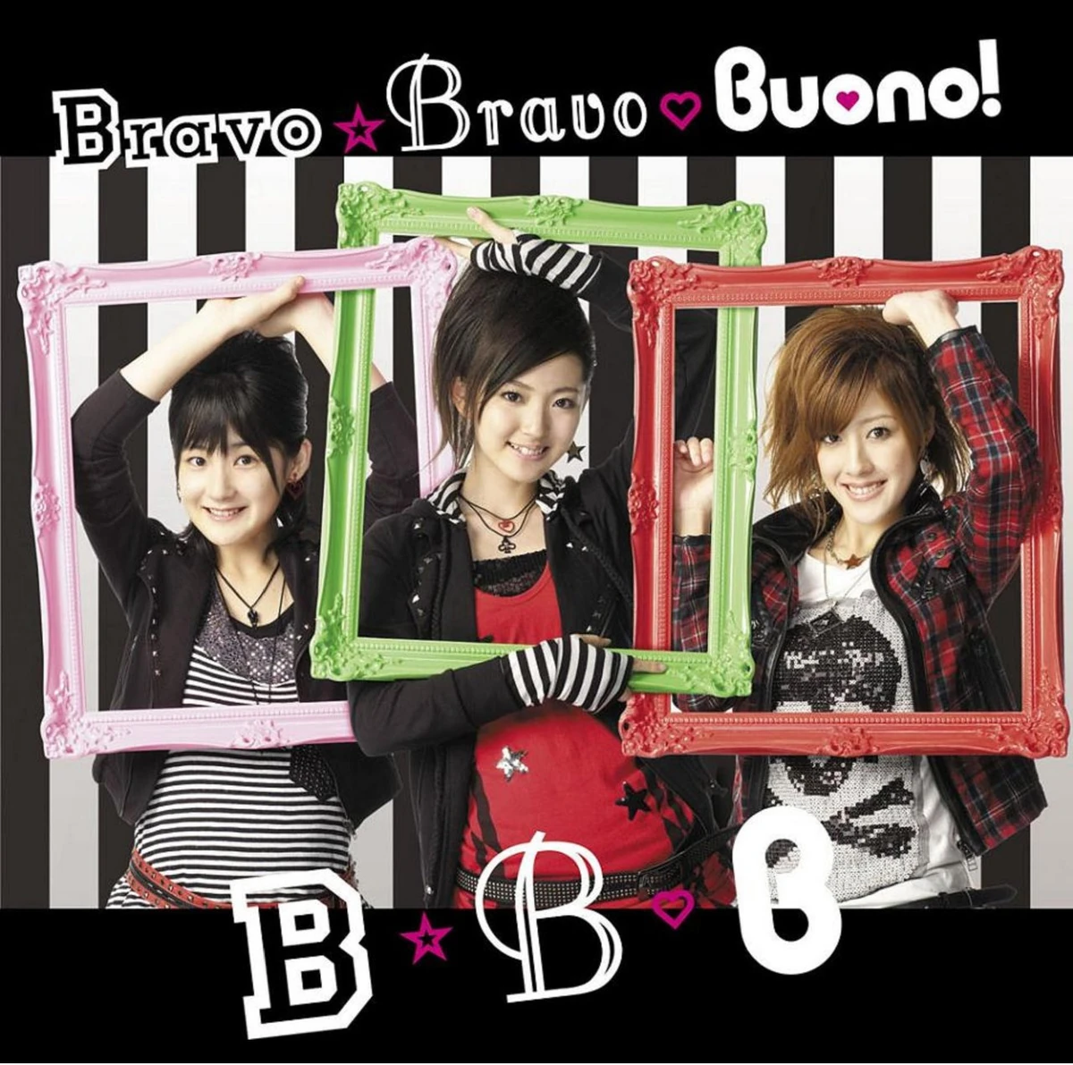 Bravo☆Bravo | Hello! Project Wiki | Fandom