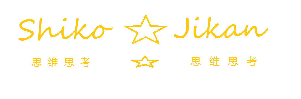 Shiko Jikan | Hello!projectfanon Wiki | Fandom