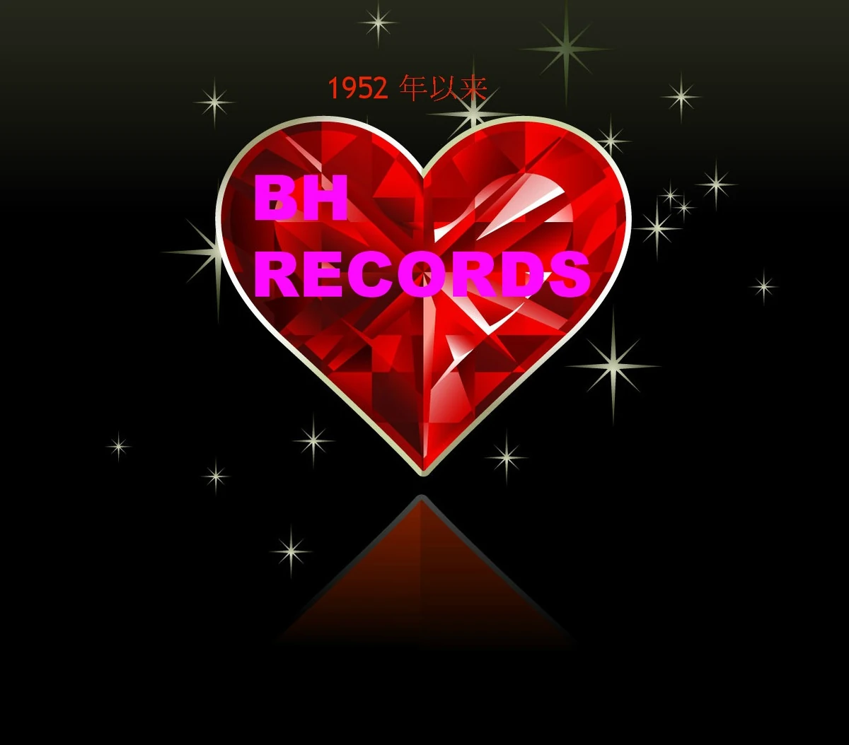 BH Records | Hello!projectfanon Wiki | Fandom