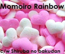 Momoiro Rainbow | Hello!projectfanon Wiki | Fandom