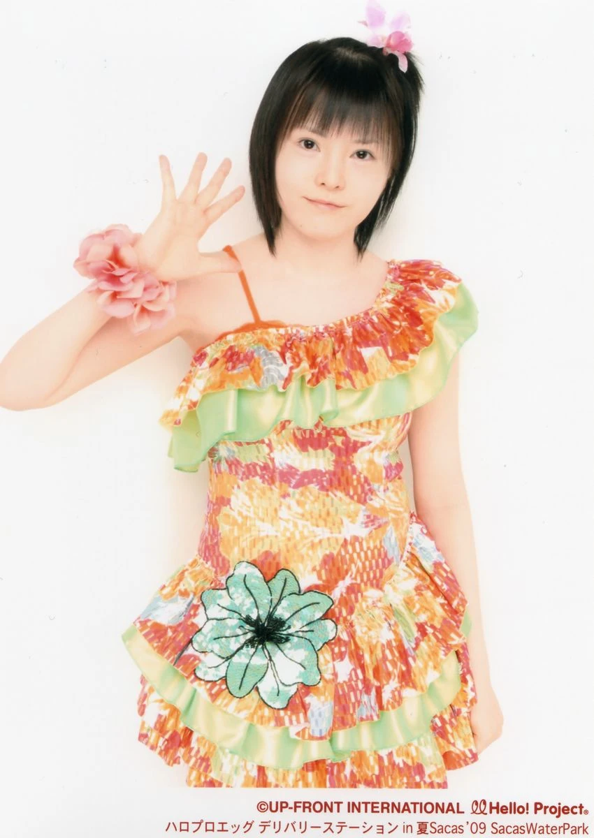 Hirano Tomomi | Hello! Project Wiki | Fandom