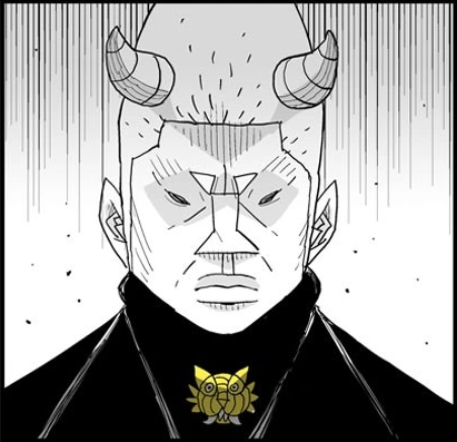 Langbo | Hellper Wiki | Fandom