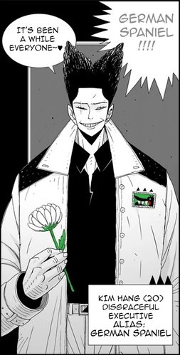 Kim Hang | Hellper Wiki | Fandom