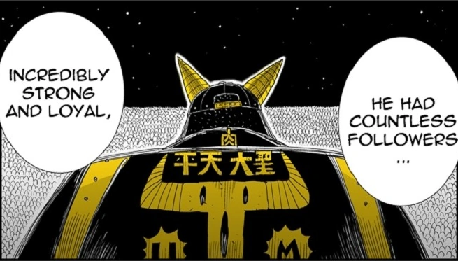 Uma | Hellper Wiki | Fandom