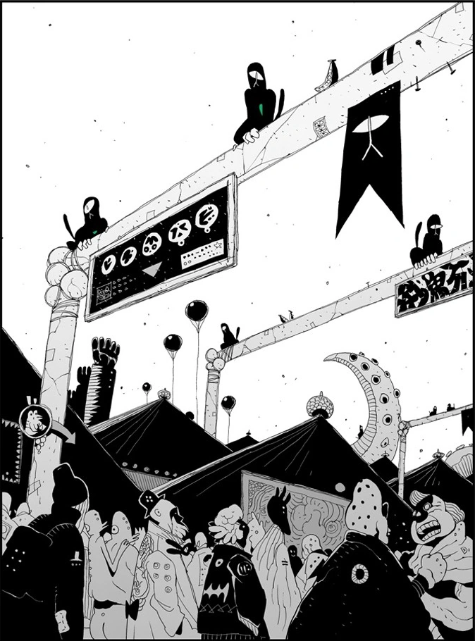 Hwagae market | Hellper Wiki | Fandom