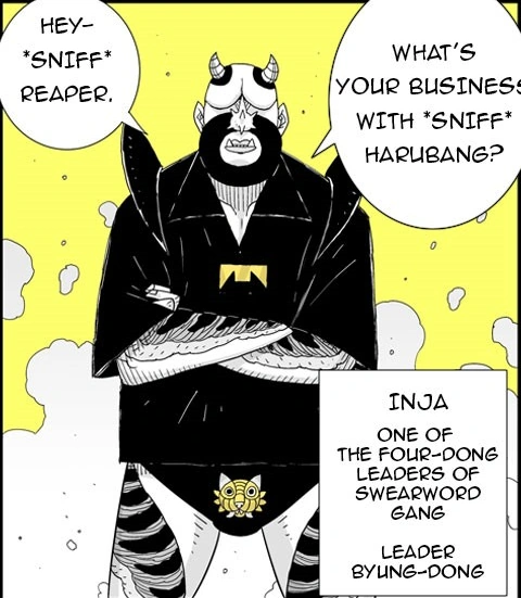 Inja | Hellper Wiki | Fandom