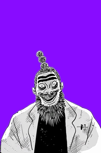 I-sin | Hellper Wiki | Fandom