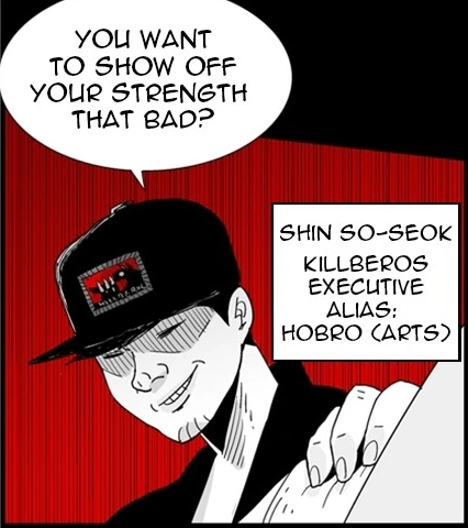 Hobro | Hellper Wiki | Fandom