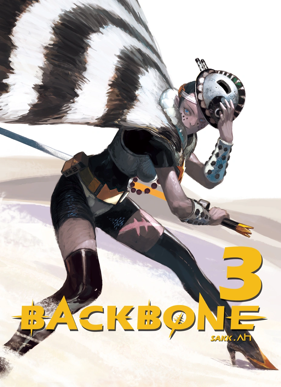 SAKK | Hellper Wiki | Fandom