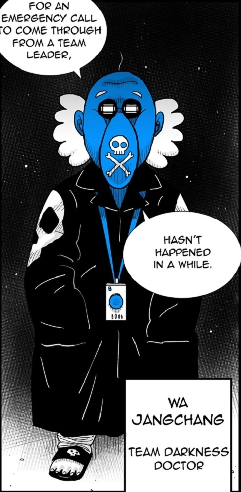 Wa Jangchang | Hellper Wiki | Fandom