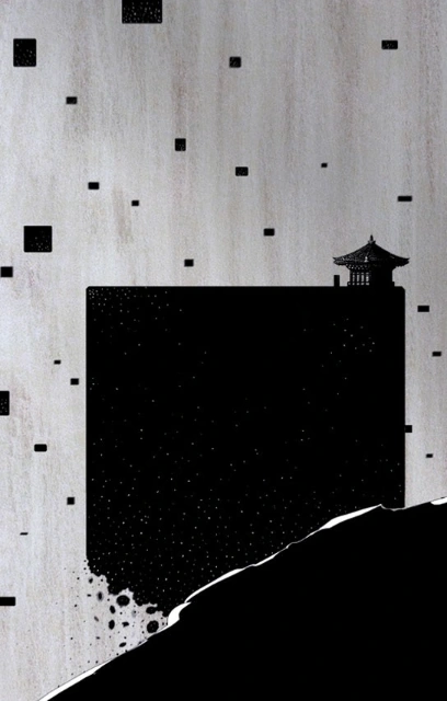 Black Reaper Eastern Branch | Hellper Wiki | Fandom