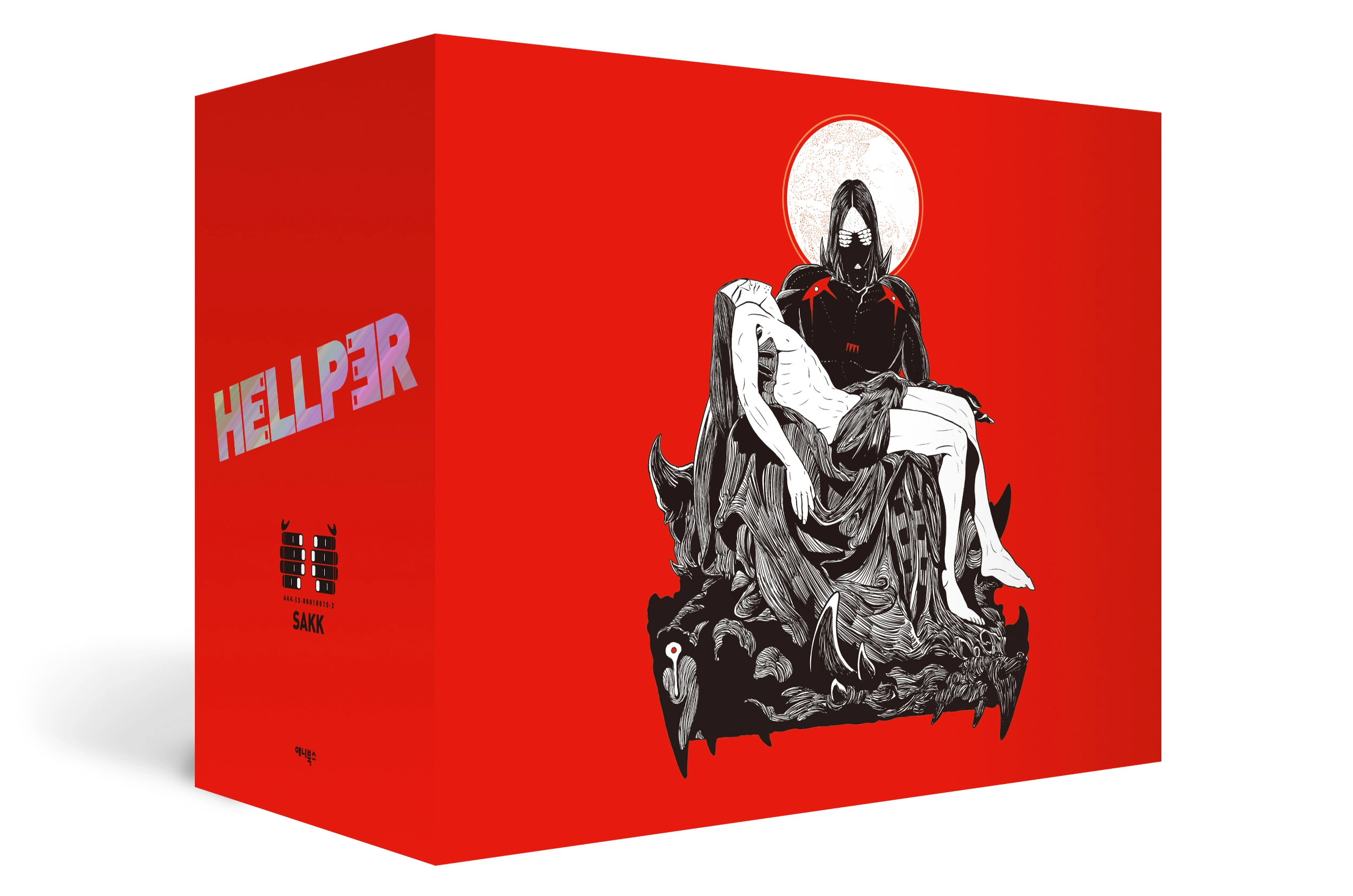 SAKK | Hellper Wiki | Fandom