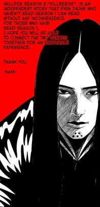 Hellper Season 2 : Killberos | Hellper Wiki | Fandom