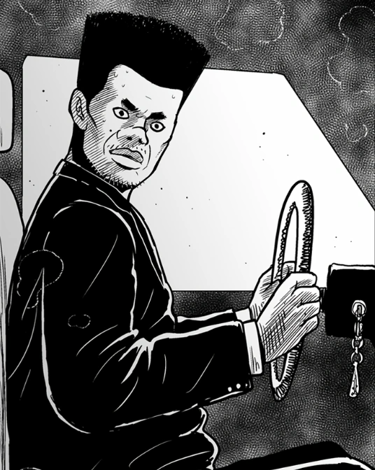 Im Seong-Guk | Hellper Wiki | Fandom