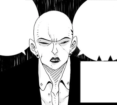 Eunho | Hellper Wiki | Fandom