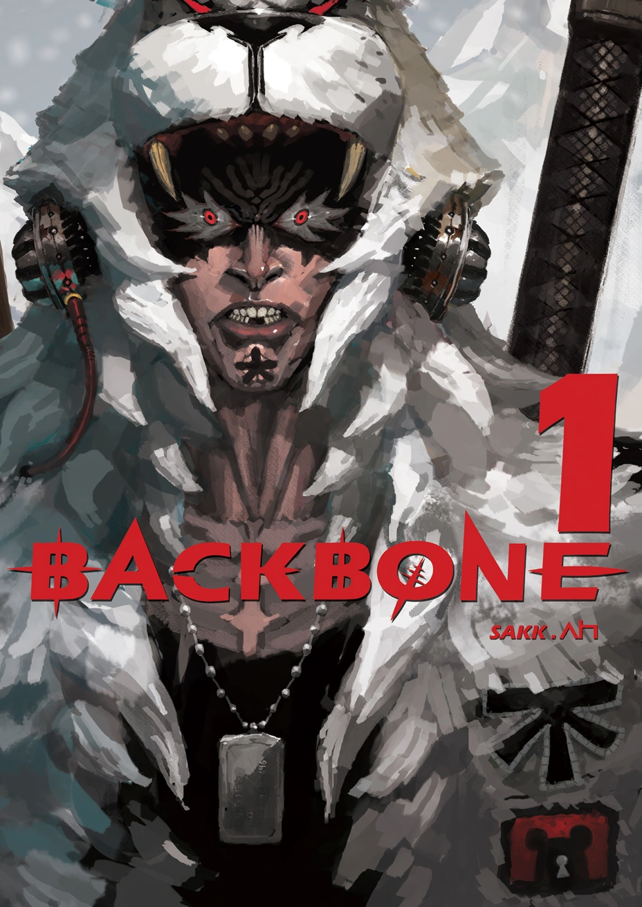 SAKK | Hellper Wiki | Fandom