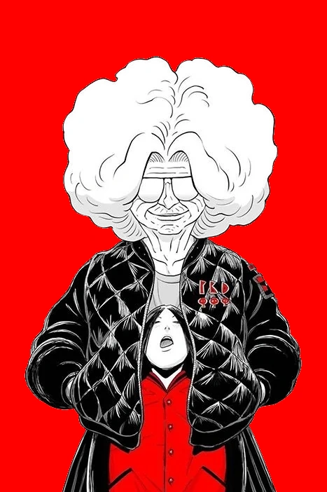 Bang Bada | Hellper Wiki | Fandom