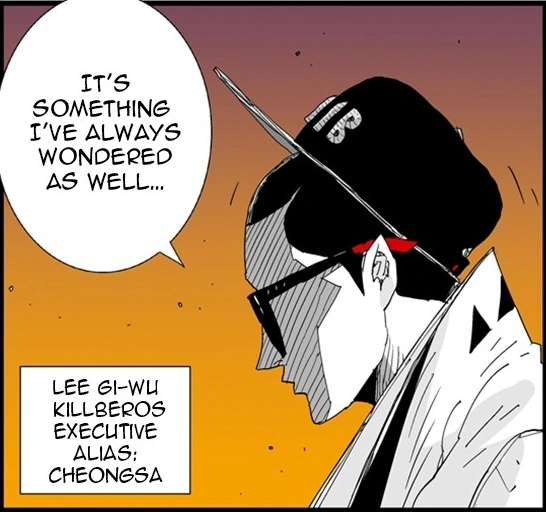 Lee Gi-wu | Hellper Wiki | Fandom