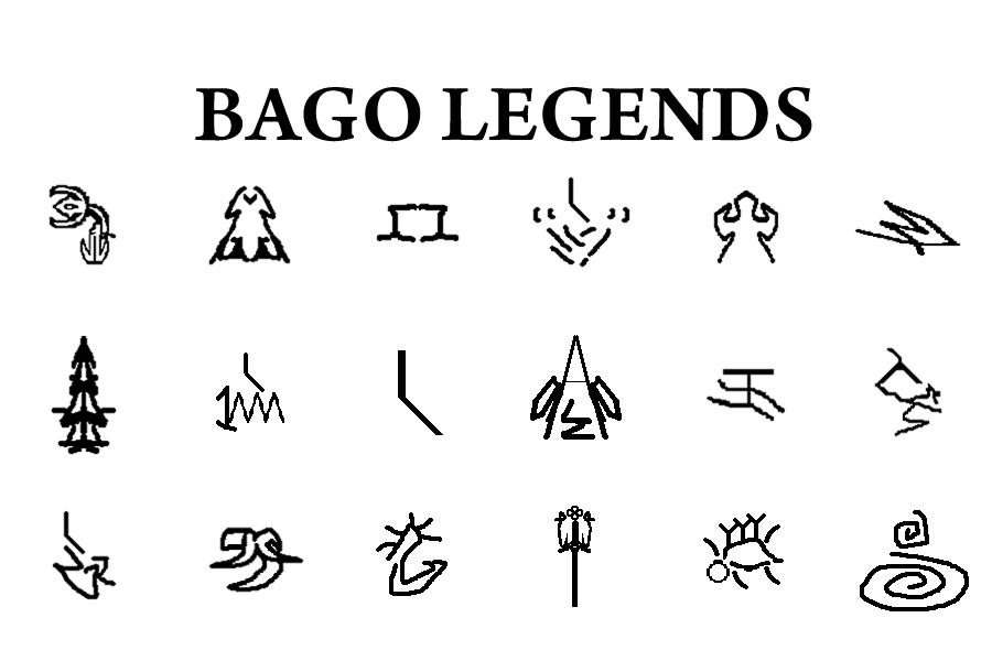 Bago Legends | Hellsex Wiki | Fandom