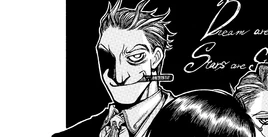 Sir Arthur Hellsing | Hellsing Wiki | Fandom