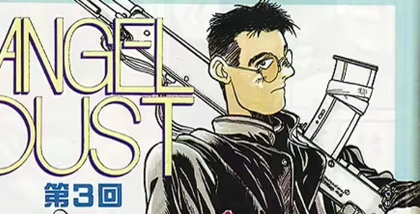 Anderson | Hellsing Wiki | Fandom