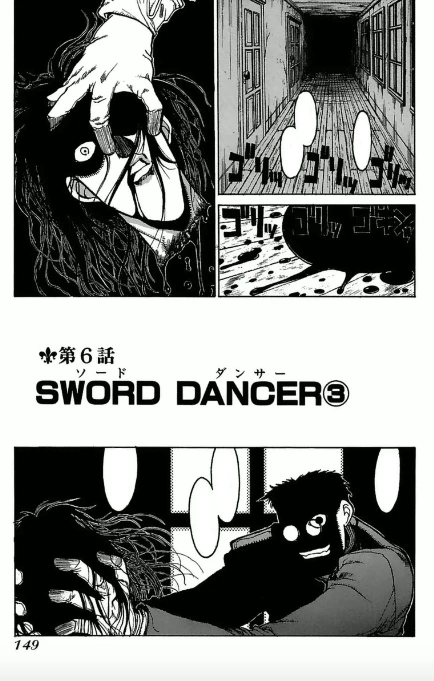Order 06: Sword Dancer (3) | Hellsing Wiki | Fandom